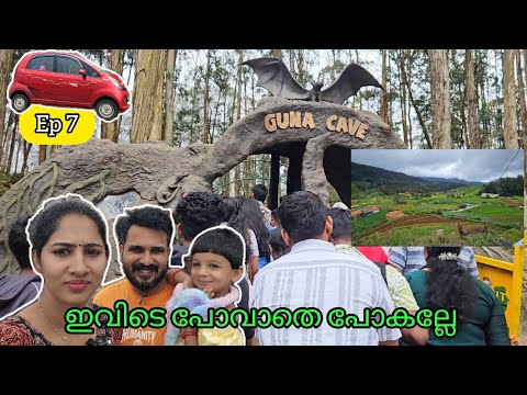 Poondi Village is not as expected || Ep 7 || Kerala To Ladakh || anybody can do || malayalam vlog