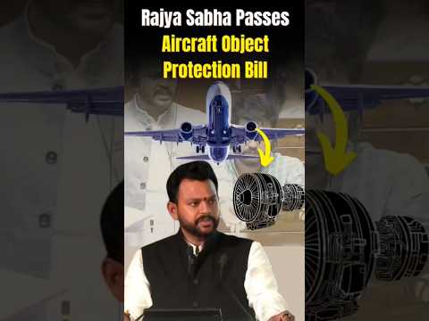 Aircraft object protection bill #aircraft bill #capetownconvention #icao #unidroit #highvalueassets
