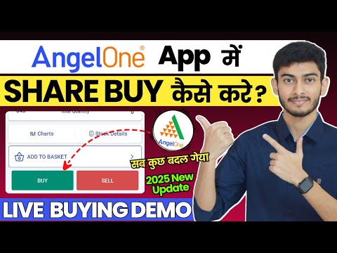 How to Buy Stock in Angel One for Long Term | Stock Buy and Sell Angel One | Stocks kaise Kharide