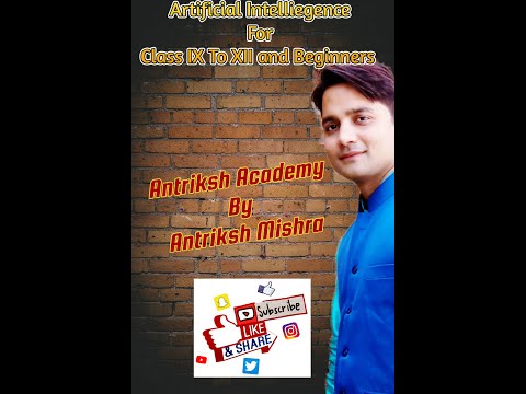 Artificial Intelligence|Skill Education(CBSE)| CBSE Class IX/X and Beginners