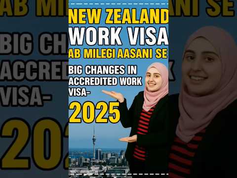 NZ Work Visa 2025 Made Easy! | March Update AEWV#shorts #jobs# nzjobs#shortvideo #immigrationvisa