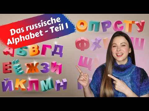 Ukrainisches Alphabet vs. russisches Alphabet - die Unterschiede?