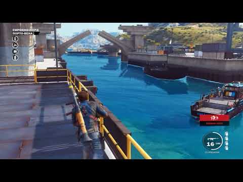 Steam Community :: Video :: Porto Vienna / Just Cause 3