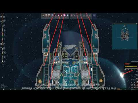 Steam Community :: Video :: Save Our Ship 2 - Space Battle