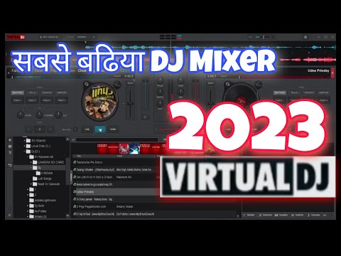 Laptop me dj mixer kaise download kare || How to dj on a laptop || #laptop