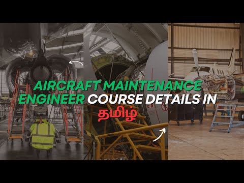 Aircraft Maintenance Engineer Course Details Tamil |AME Course| Engineering| Aviation