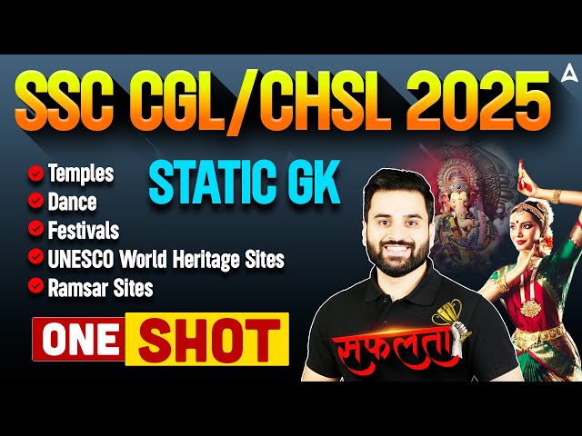 Comprehensive Guide to Static GK for SSC CGL/CHSL 2025 by Navdeep Sir ...