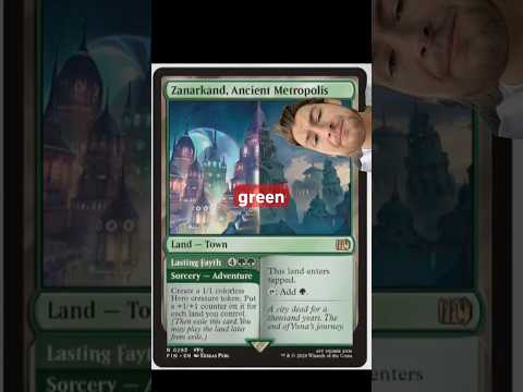 Adventures on… Lands 🧐😬 #mtgfam #magicthegathering #commander #mtgcommander #edh #mtg