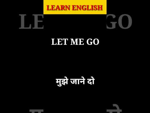 let me go meaning in hindi #shorts