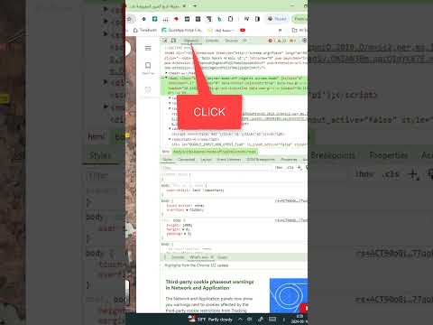 Google Maps 2024: Exploring the Latest Updates | The Ultimate Guide to the Newest Map Version!