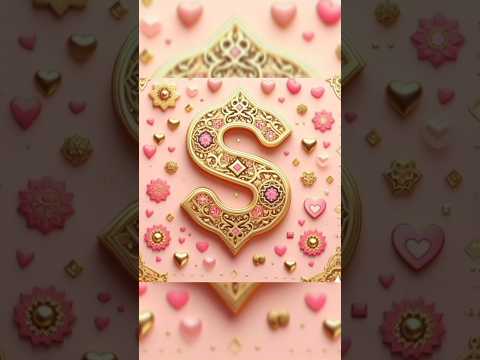Top 15 golden name Lucky Name#viral#shorts#youtubeshorts#ytshorts#luckynames#sufia#gold#lucky#short