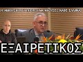 Ορθόδοξα ιστολόγια