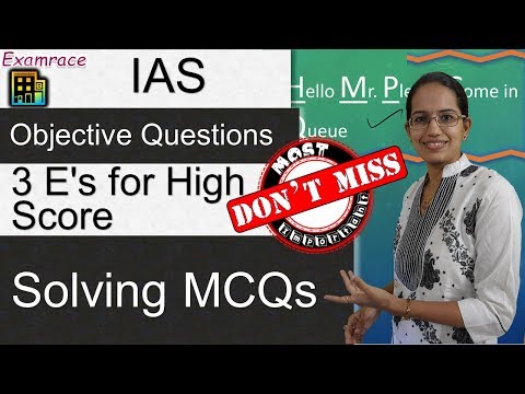 How to Guess MCQs (Multiple Choice Questions): 3 E's (Elimination, Estimation, Extra Details)