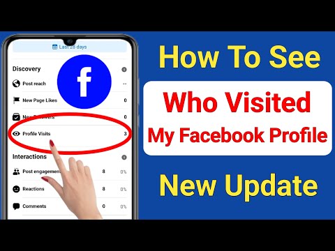 How To See Who Visited My Facebook Profile (New Update) ||