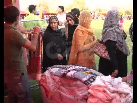 Mian Amir Mehmood Inaugurate Model Town Carnival Pkg By Riffat Abbas City42