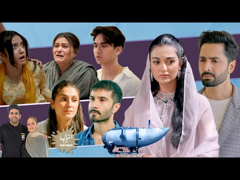 Is Sher Falling For Fajar? | Maya’s Mother Finally Stands Up For Her Daughter | Humraaz | Ep 268