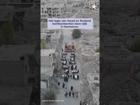Syriërs in Jobar vieren ramadan in het puin