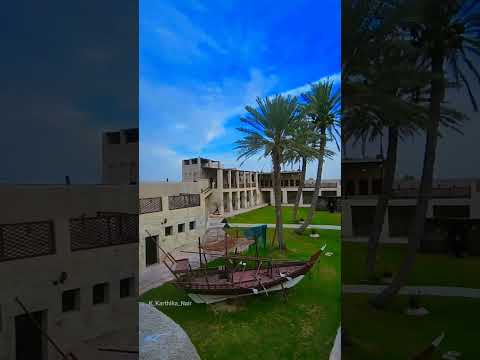 Ajman Fort #youtubeshorts