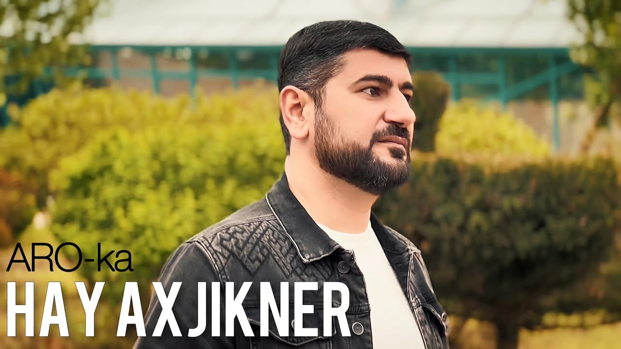Lyrics & Translations of Hay Axjikner by Aro-Ka | Popnable
