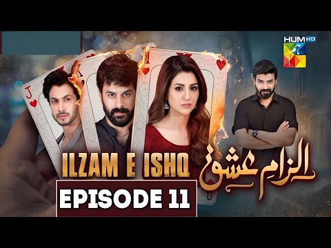 Ilzam E Ishq - Episode 11- 21 Jun 2025 [ Humayoun Ashraf, Maria Malik ] - HUM TV- Habib Drama Voice