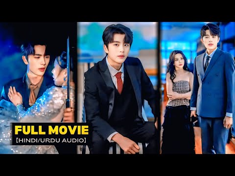 [FULL]Taken By😈DANGEROUS Mafia CEO🔥 After Ex Cancel Weeding For Her Crush🥹Korean Chinese Drama Hindi