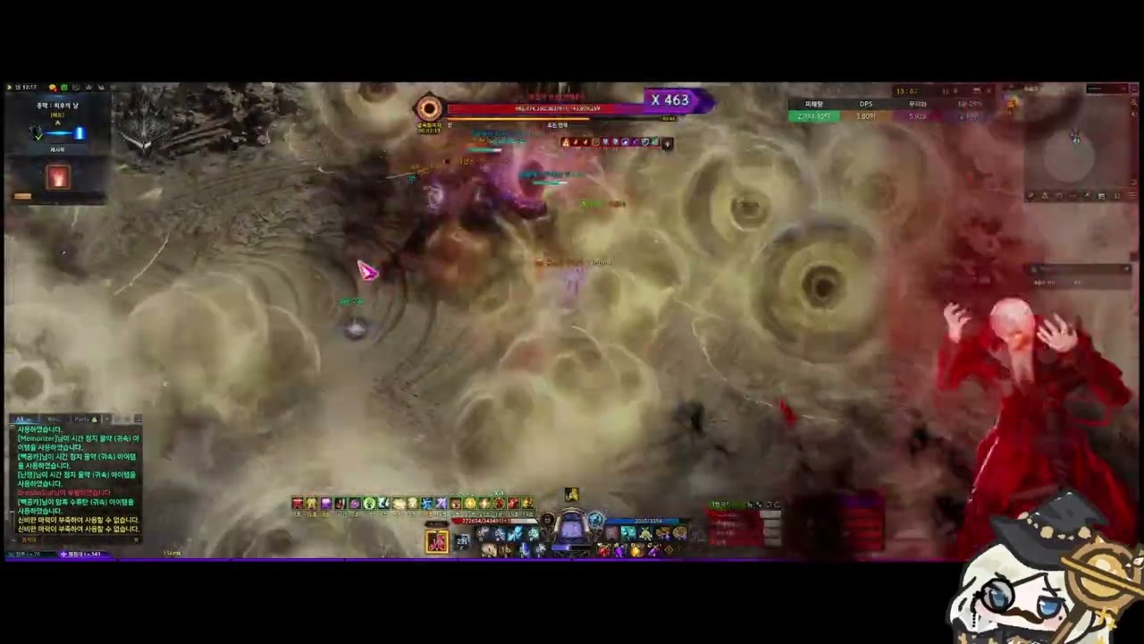 Kazeros Gate 2-2 and 2-3 Guide - Lost Ark Maxroll.gg