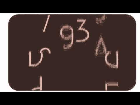 SMEinstrument