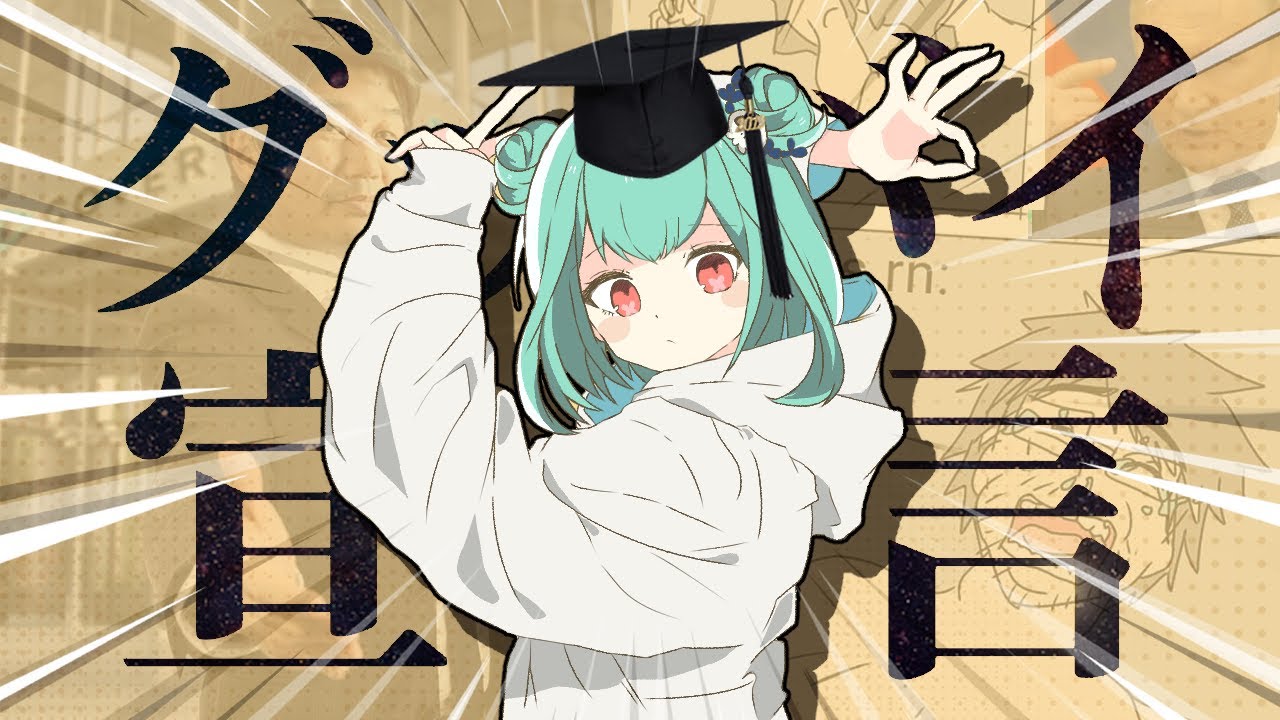 RUSHIA GOODBYE DECLARATION.EXE