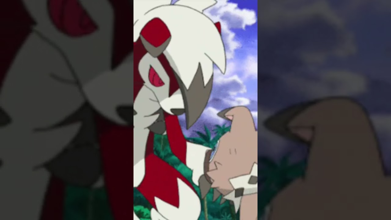 rockruff