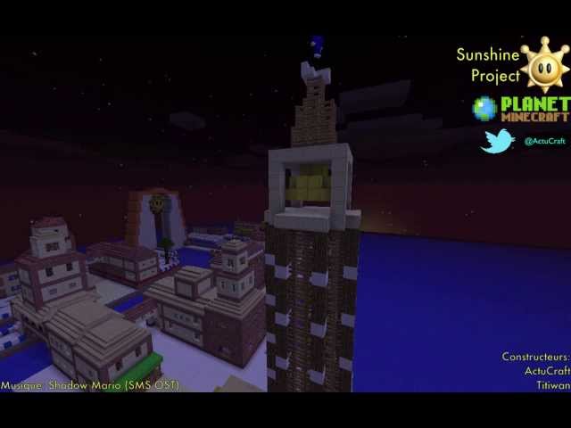 Super Minecraft Sunshine [Sunshine Project] Minecraft Map