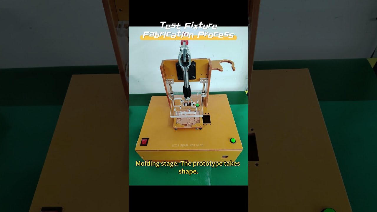 PCB Test Fixture Build | Inside Jiayuan’s 5-Step Full-Service Process!#pcb #test #design #factory
