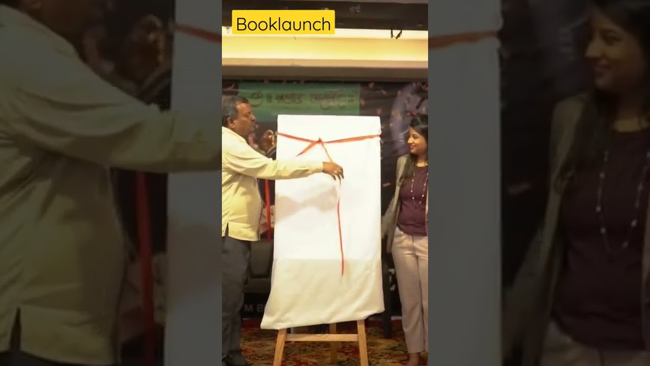 Book Launch Event! #shorts #youtubrshorts #drtanujagohane #shots #booklaunch #book #author