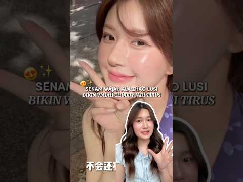 Zhao Lusi's facial exercises make a chubby face look slimmer😍