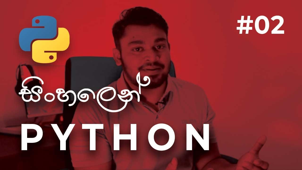 Python #02 - Setup Visual Studio Code For Python - Sinhala