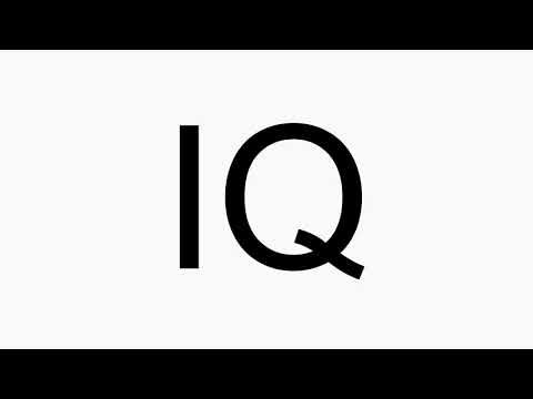 How to pronounce IQ