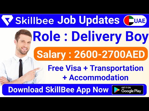 JOB IN UAE / Role: Delivery Boy / Company: KBC Technologies LLC / Salary: AED 2700