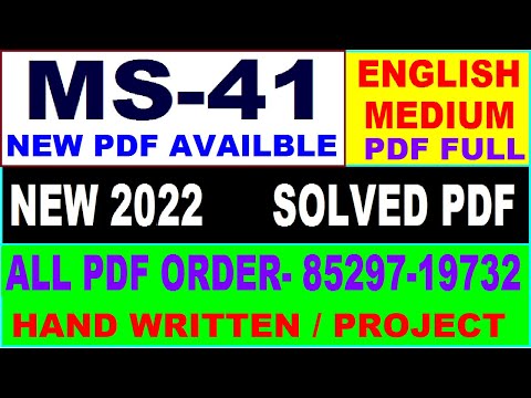 ms 41 solved assignment 2022 / ms 41 solved assignment 2021-22 / ignou ms 41