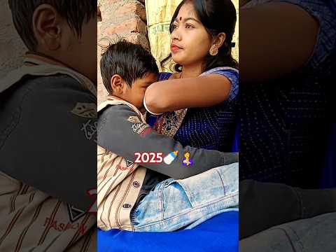 New Year feeding vlog #2025 #shortsvideo #youtube