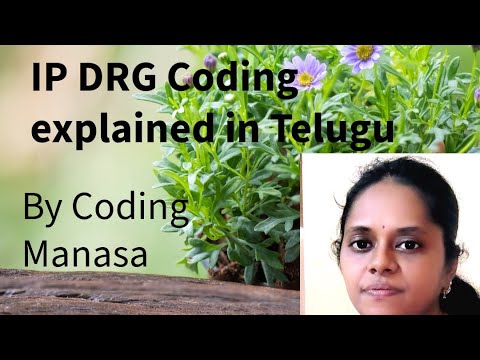IP DRG Coding explained in Telugu
