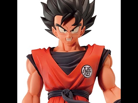Dragon Ball Z Son Goku Kaioken The Ginyu Force! Ichiban Statue