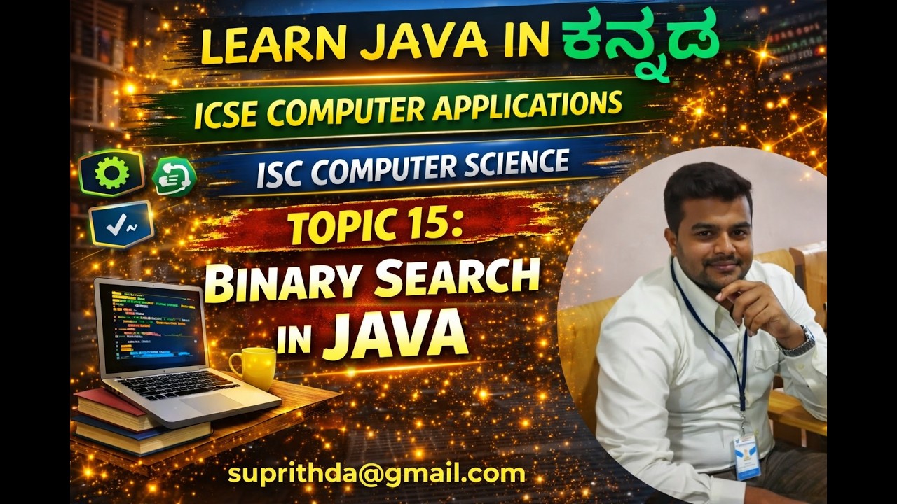 ICSE X Binary Search in Java | Suprith | #java #coding #icse #mysore #kannada