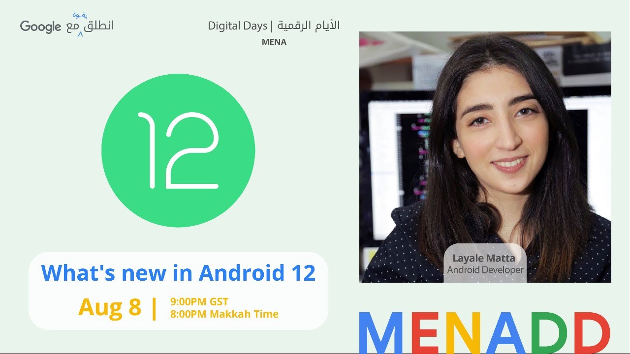 What's new in Android 12 (Layale Matta )