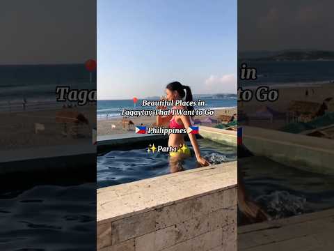 π Beautiful Places in Tagaytay That I Want to Go π΅π β¨Part 1β¨ #explore #travel #tagaytaycity #shorts