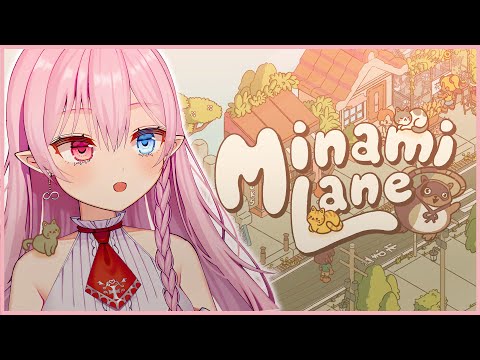 Steam Community :: Minami Lane