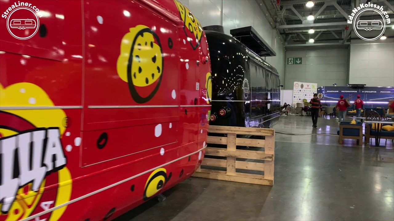 Food Truck |  StreaLiner | Versatile Food Trucks