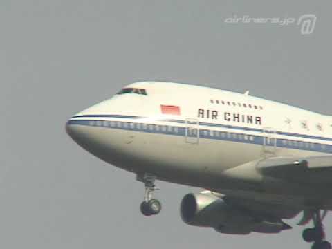 [Old-Film] [1997 Narita] Air China 747SP《CA74L B-2442 NRT971015》