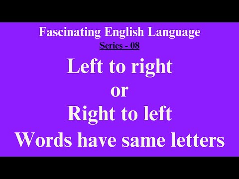 Palindromes | Learning English made easy| Learn more English words | Gain good command over English