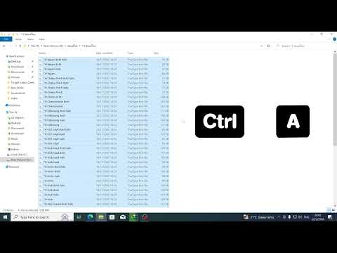 ดาวน์โหลดและติดตั้งฟอนต์ TH Sarabun และ 13 Font มาตรฐานราชการ Windows 10 / 8.1 / 7