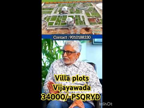Vijayawada municipal corporation CRDA approval layout