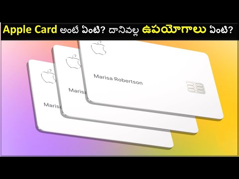 Apple Card Explained - Everything You Need to Know | in Telugu | DAT